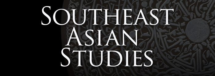 Southeast Asian Studies | Vol. 14, No. 2 | CSEAS Journal, Southeast ...