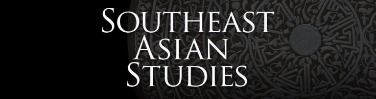 Vol. 14, No. 3 of Southeast Asian Studies | CSEAS Journal, Southeast ...